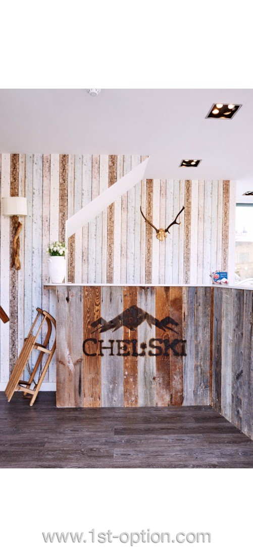 Chel-Ski | Shoot Location London | 1st Option